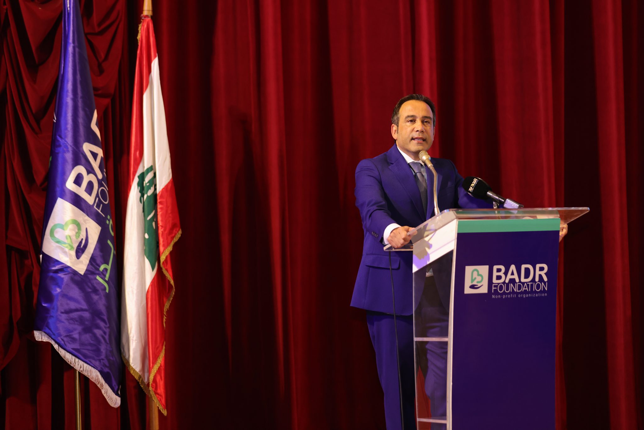Badr Foundation